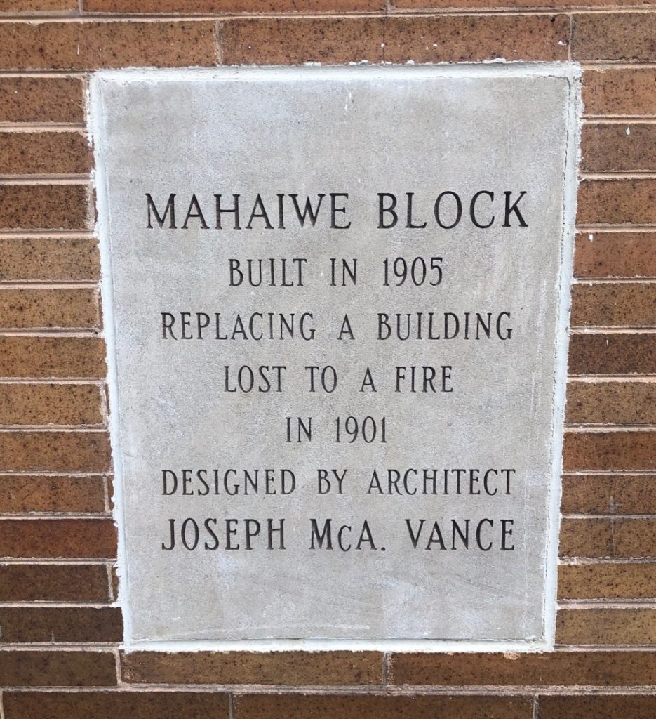 THE DEVELOPER (Part Three): Ian Rasch is relocating his Mahaiwe Block ...