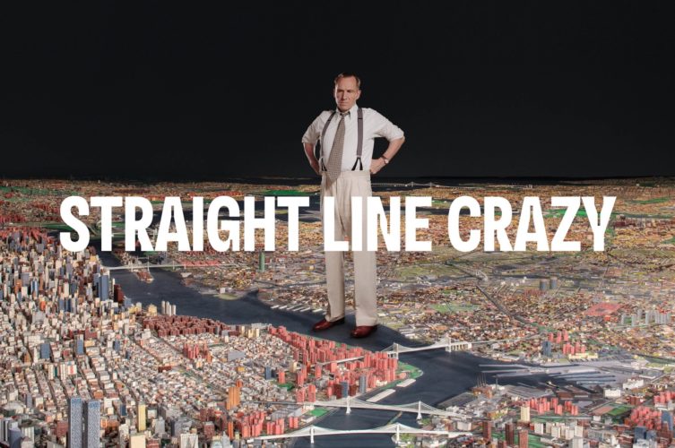 THEATER REVIEW: Who puts the public in public works? A review of ...