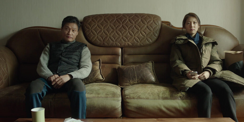 FILM REVIEW: 'Aloners' directed by Hong Sung-eun - The Berkshire Edge